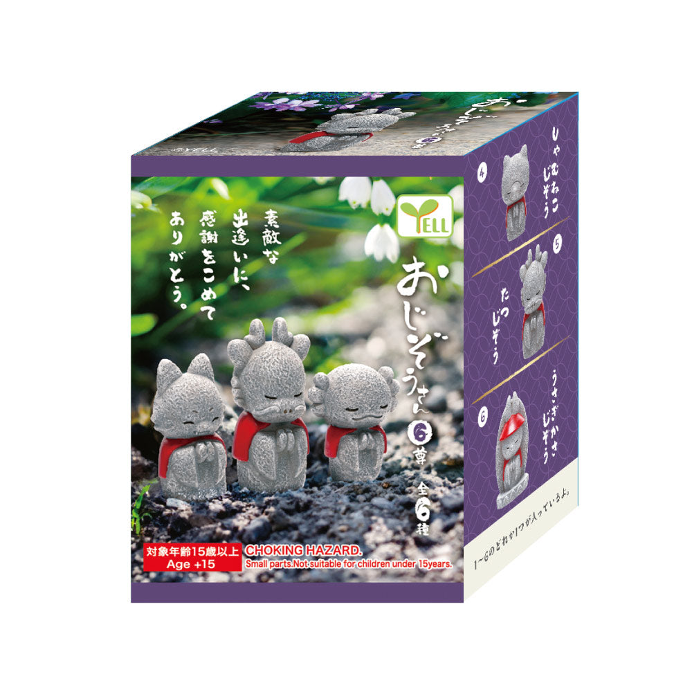 New Blind Boxes are in Stock! | MAIDO! Kairashi Shop