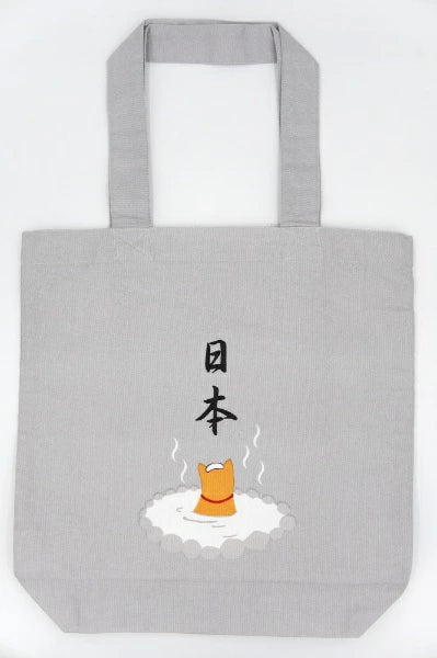 Friends Hill "Nihon-no Yu Shibata" Tote Bag– MAIDO! Kairashi Shop