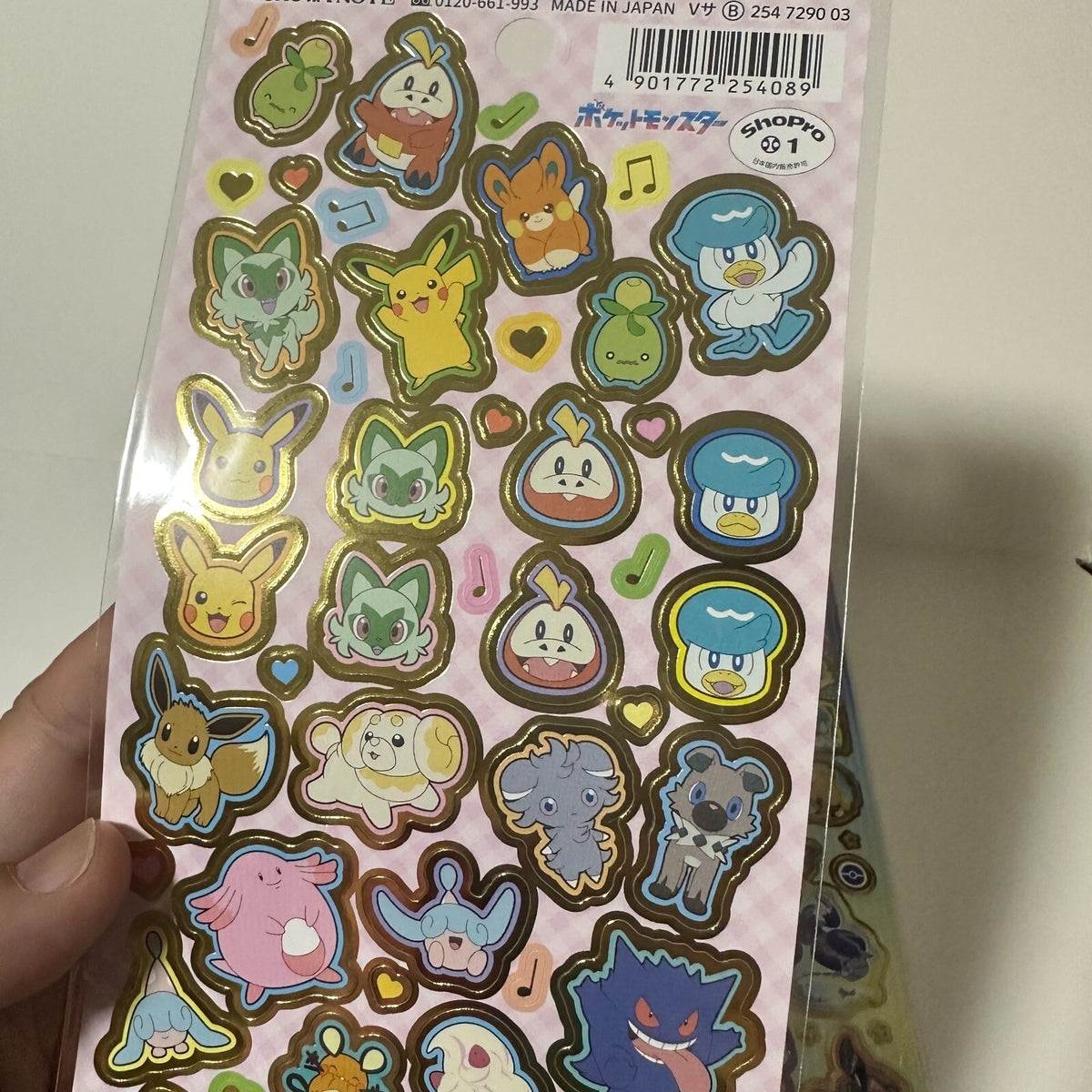 Showa Note Pokémon Stickers - Music | MAIDO! Kairashi Shop