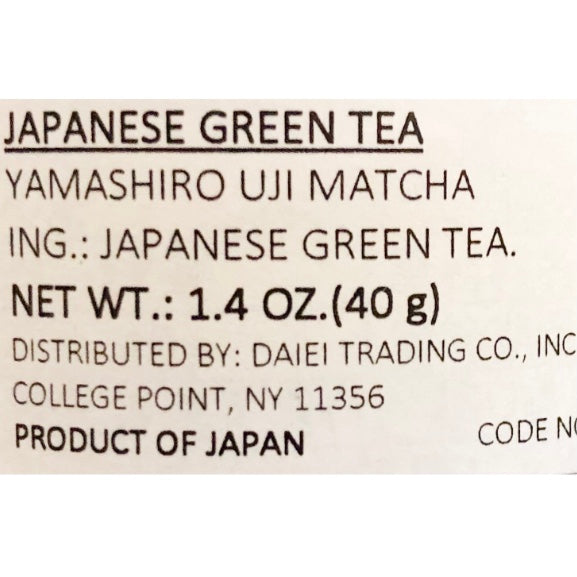 Yamashiro Uji Matcha– MAIDO! Kairashi Shop