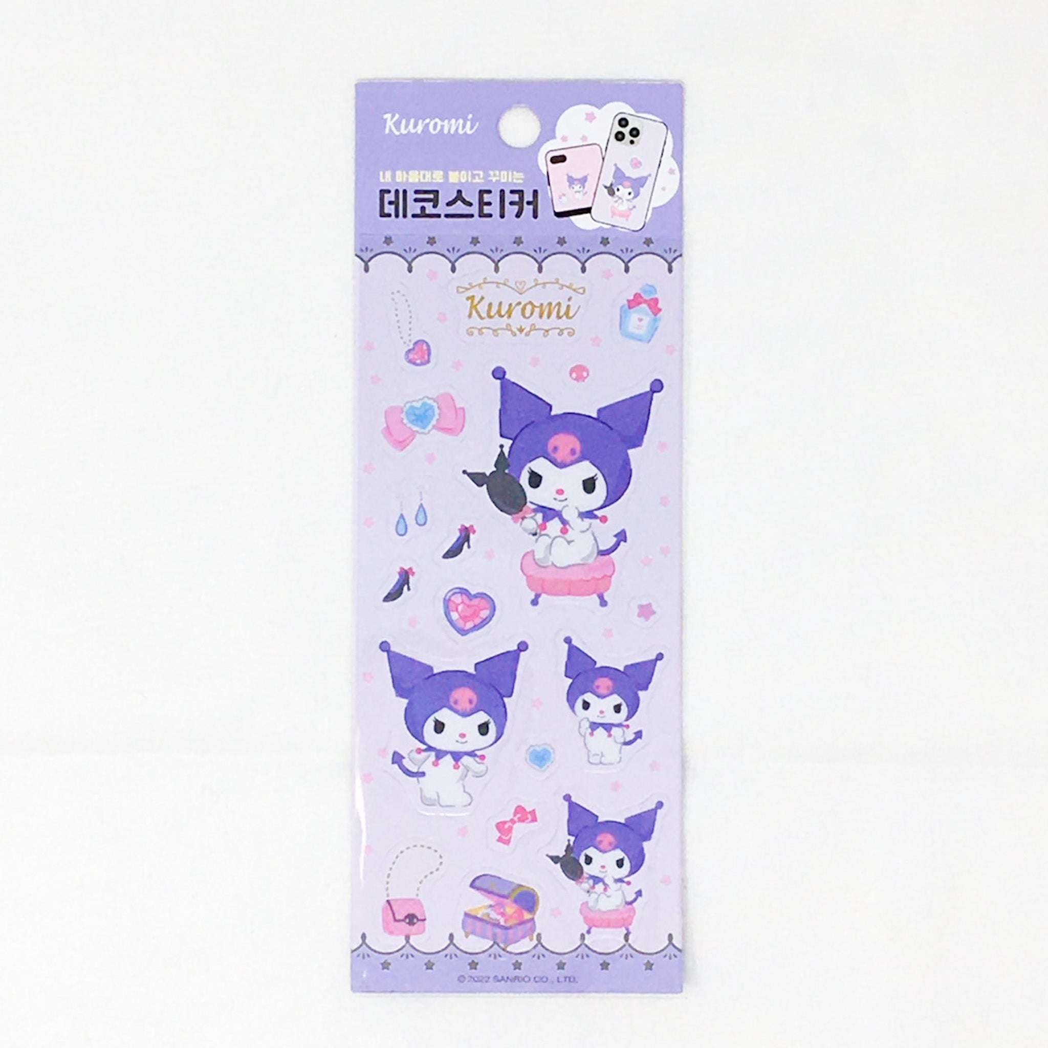 Sanrio Kuromi Deco Stickers | MAIDO! Kairashi Shop